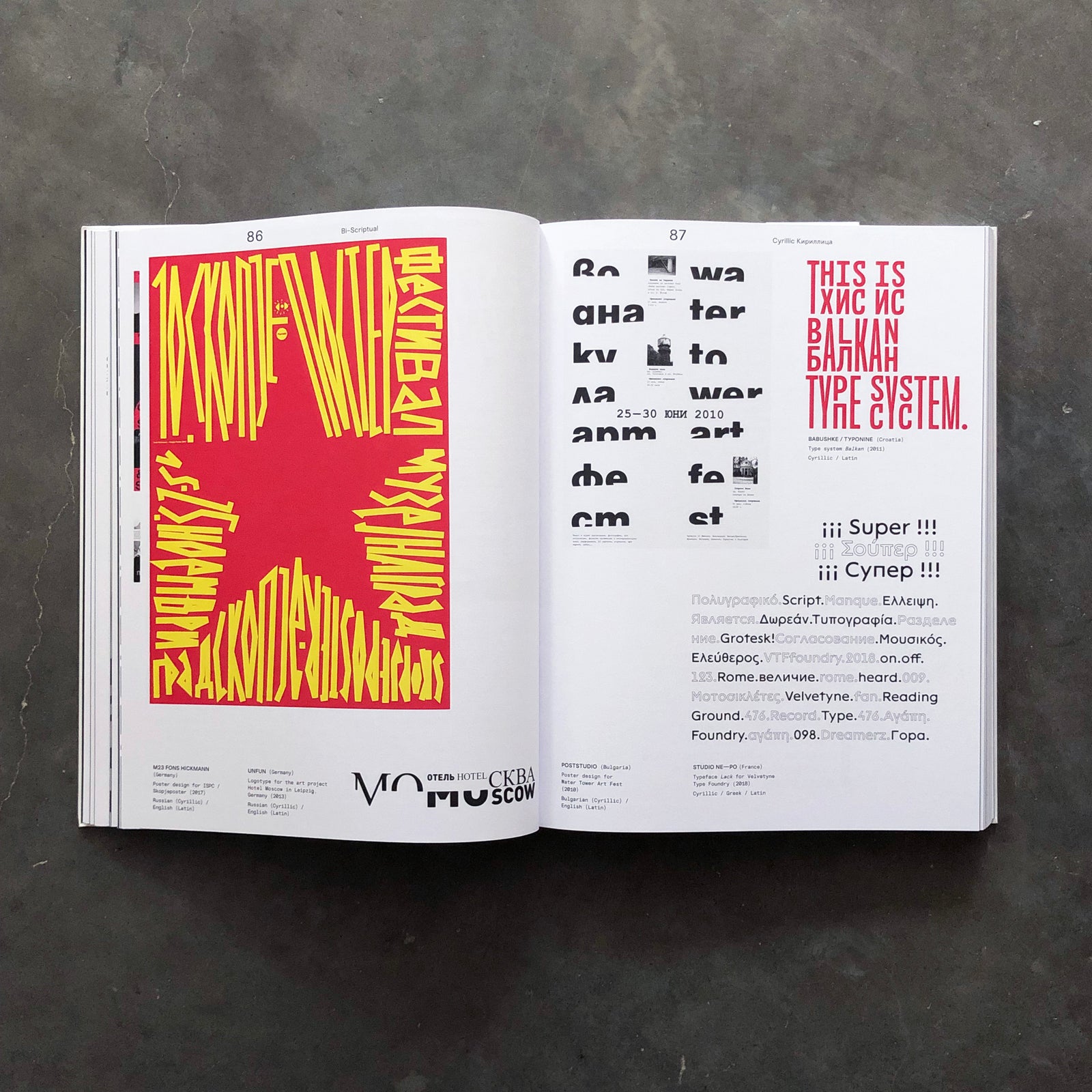 Bi-Scriptual: Typography and Graphic Design with Multiple Script Syste ...